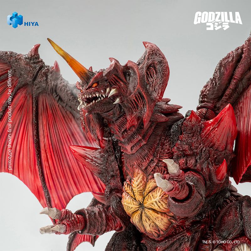 HIYA Exquisite Basic Series None Scale 8.5 Inch Godzilla vs. Destoroya